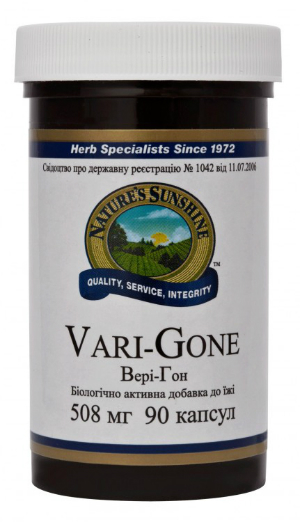 NSP. Купити Vari-Gone, Вері-Гон - Львів, Україна